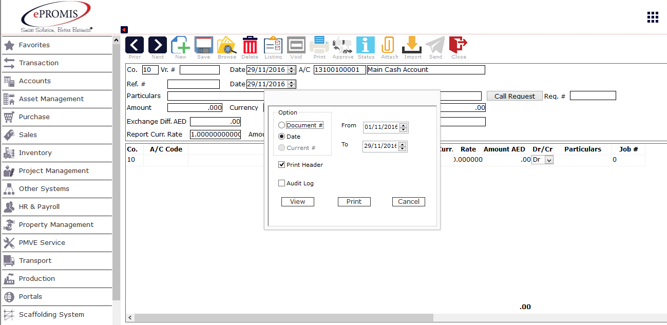 Independent ePROMIS ERP Solution Review: Cost, Modules & Functionality