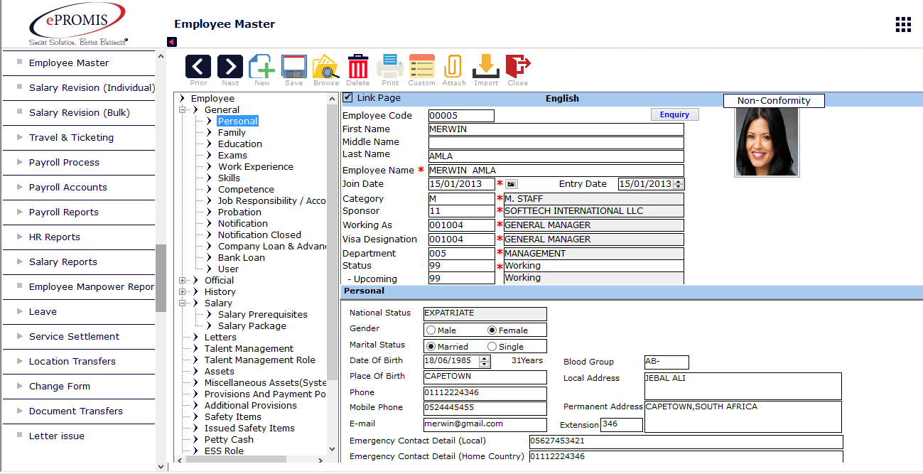 Independent ePROMIS ERP Solution Review: Cost, Modules & Functionality